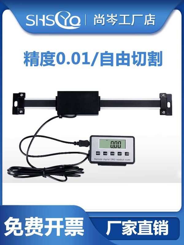 ☑☑ Digital Caliper 0.01MM Height Adjustable Inverted Engraving Wood ...
