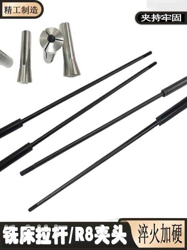 M 12 metric imperial screw turret rod milling machine accessories ...