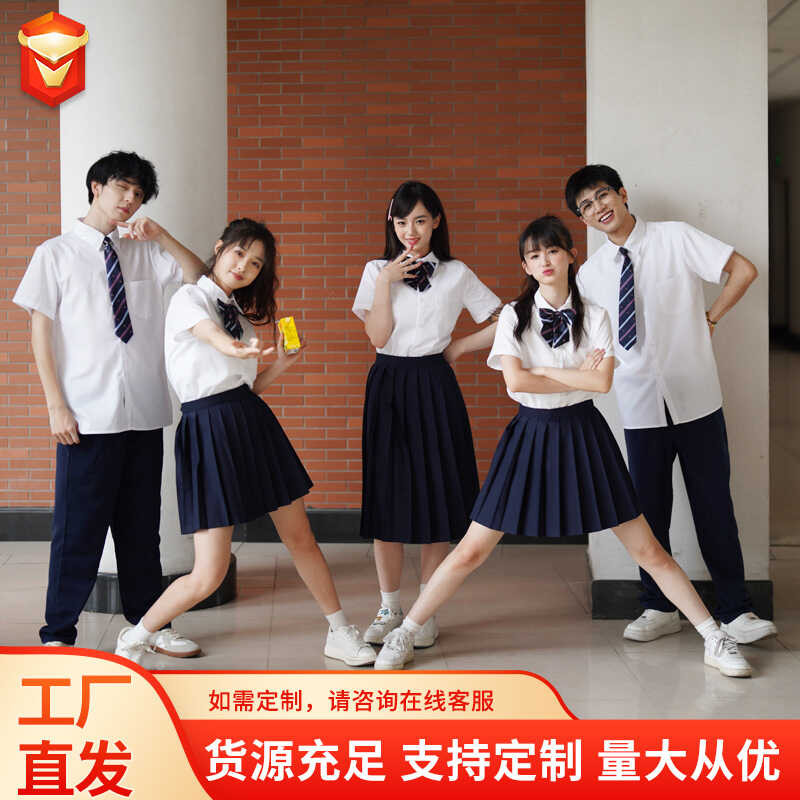 High 540 school students' class uniforms for spring and summer, junior ...