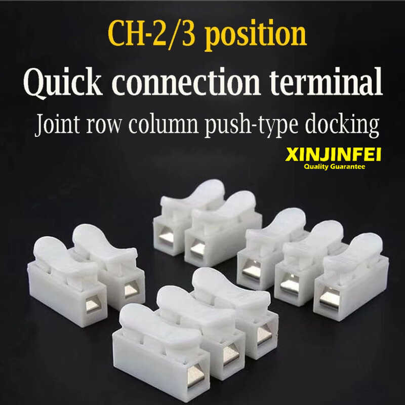 50/100/300 Pcs Ch2 Ch3 Mini Electrical Cable Press Fit Connectors ...