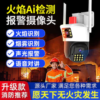 Abbott_Tracy.H21, Online Shop | Shopee Philippines