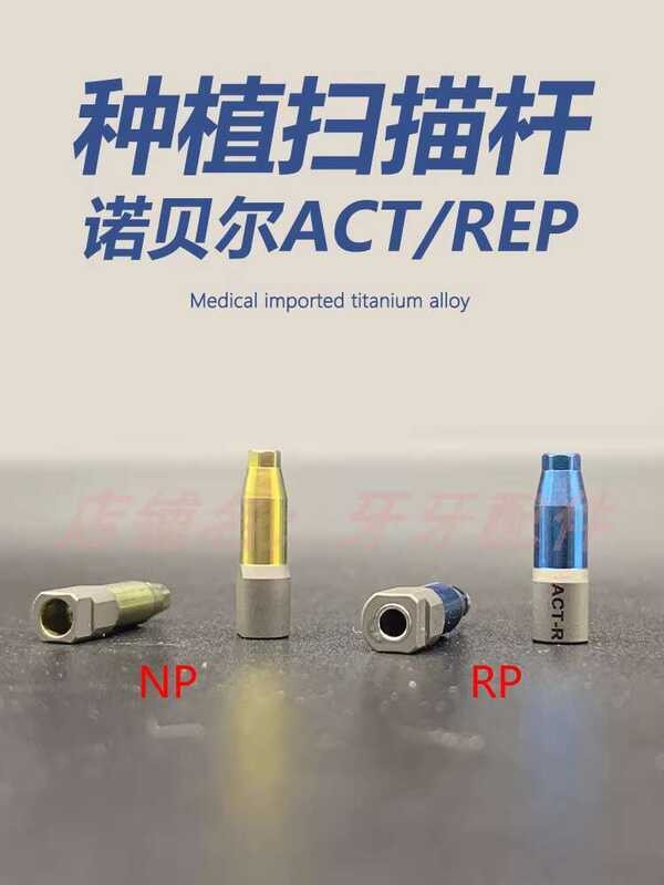 Nobel Act Scan Stick Rep Triangular Mouth Scan Stick Dental Implant ...