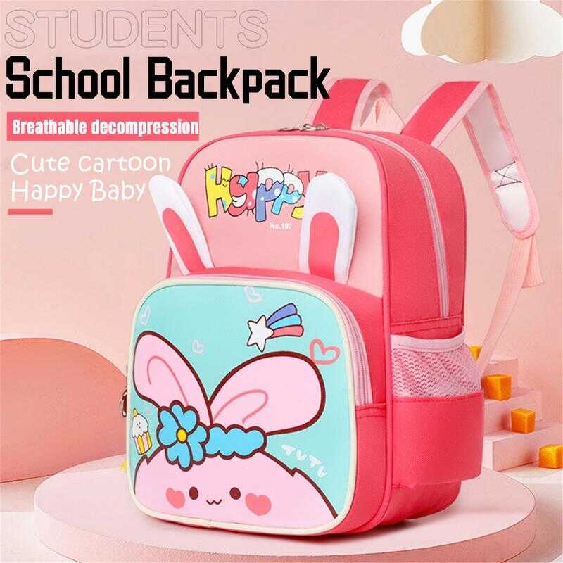 BEK #197 Cartoon Animal Pattern Children's Backpack For Boys And Girls ...