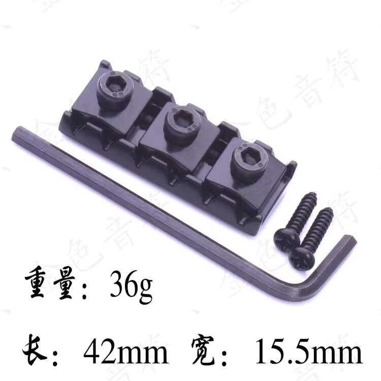 Double Rocker Electric Guitar String Lock Double Rocker Guitar Nut ...