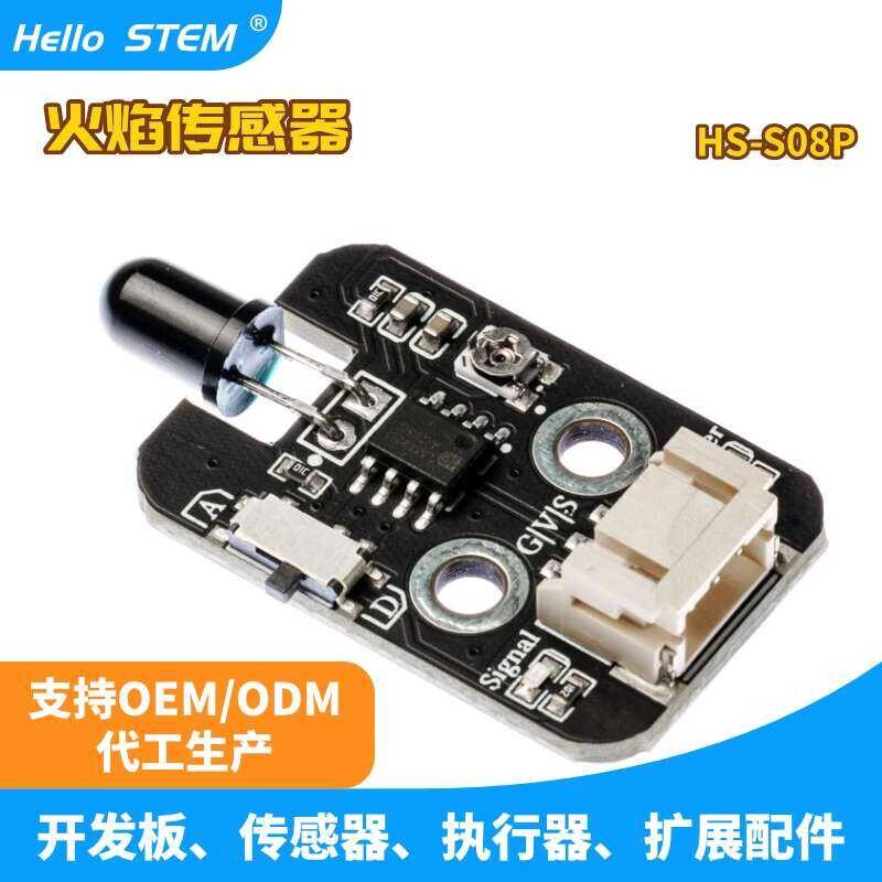 Sensor Compatible with Arduino Flame Alarm Fire Source Detection ...