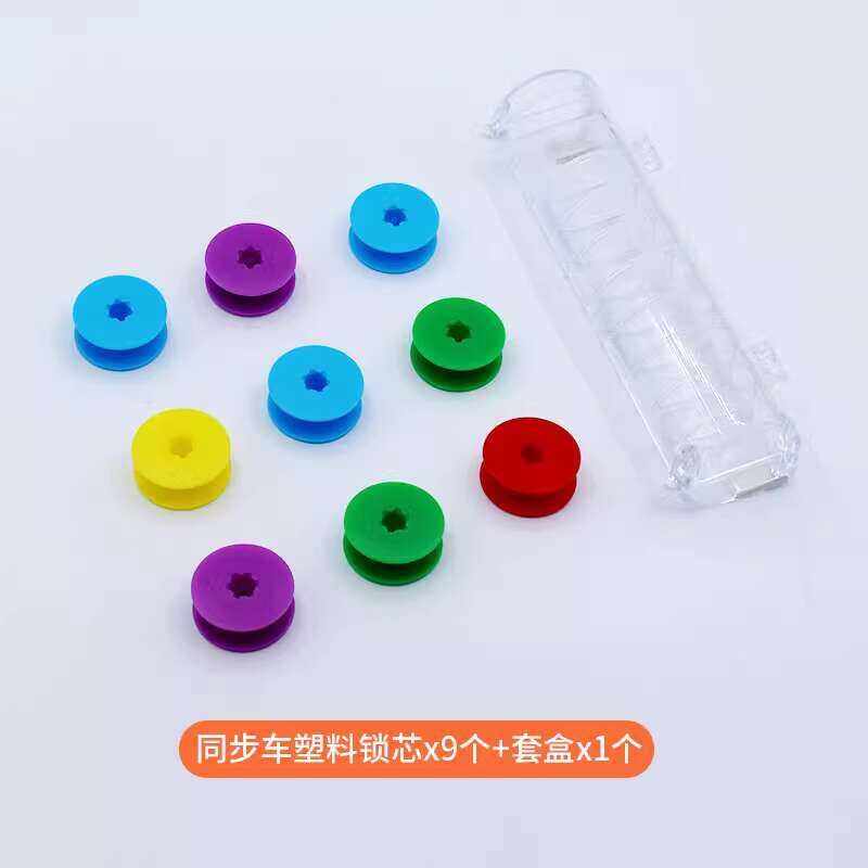 【Shu Yu Accessories】New Colorful Plastic Bobbin Case Set for Sewing ...