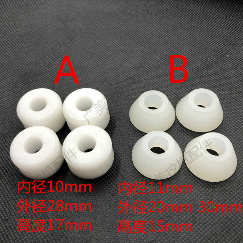 Excavator Parts Yuchai 30 60 85 135 210 230 Front Shield Glass Frame ...