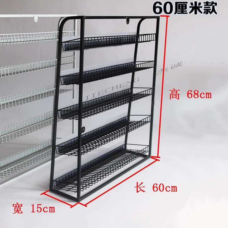 Supermarket Cashier Counter Shelf Chewing Gum Family Planning Storage ...
