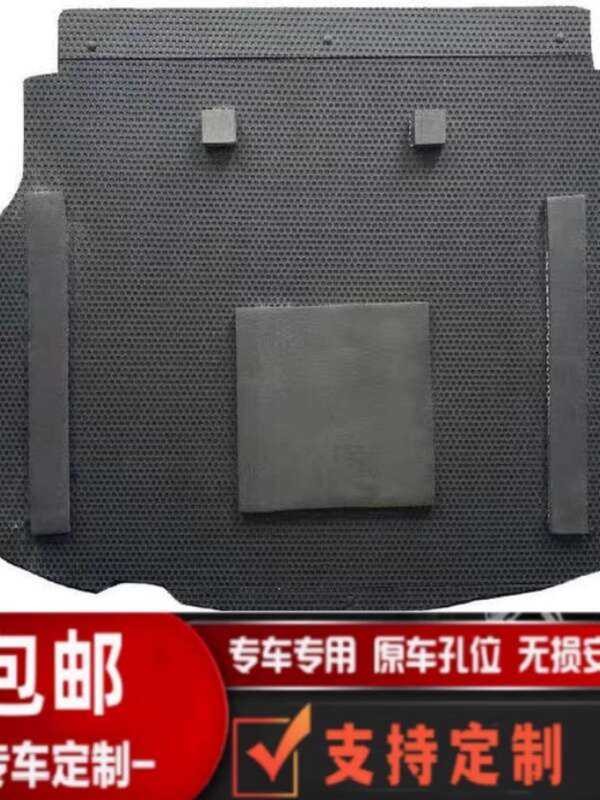 14 15 16 17 18 Year Model Corolla Levin Trunk Luggage Box Spare Tire ...