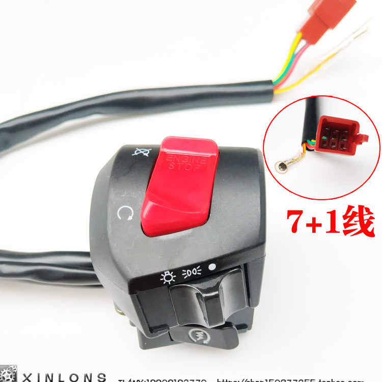 Qian QJ Jiang Motorcycle 125-F/150-5C-18A Handlebar Seat Left and Right ...
