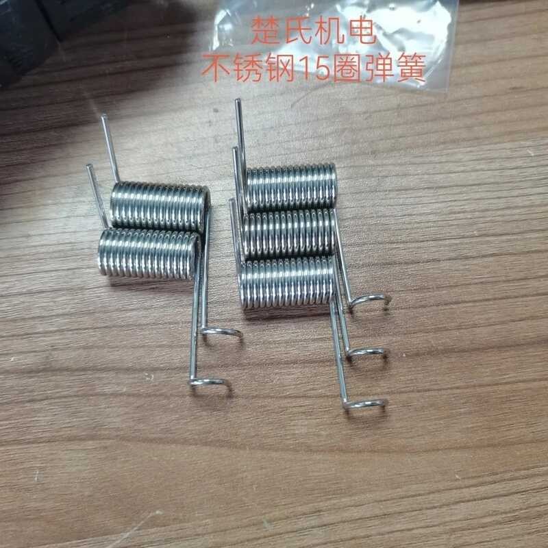 Carry the hand push the torsion spring, bones blackk | Shopee Philippines