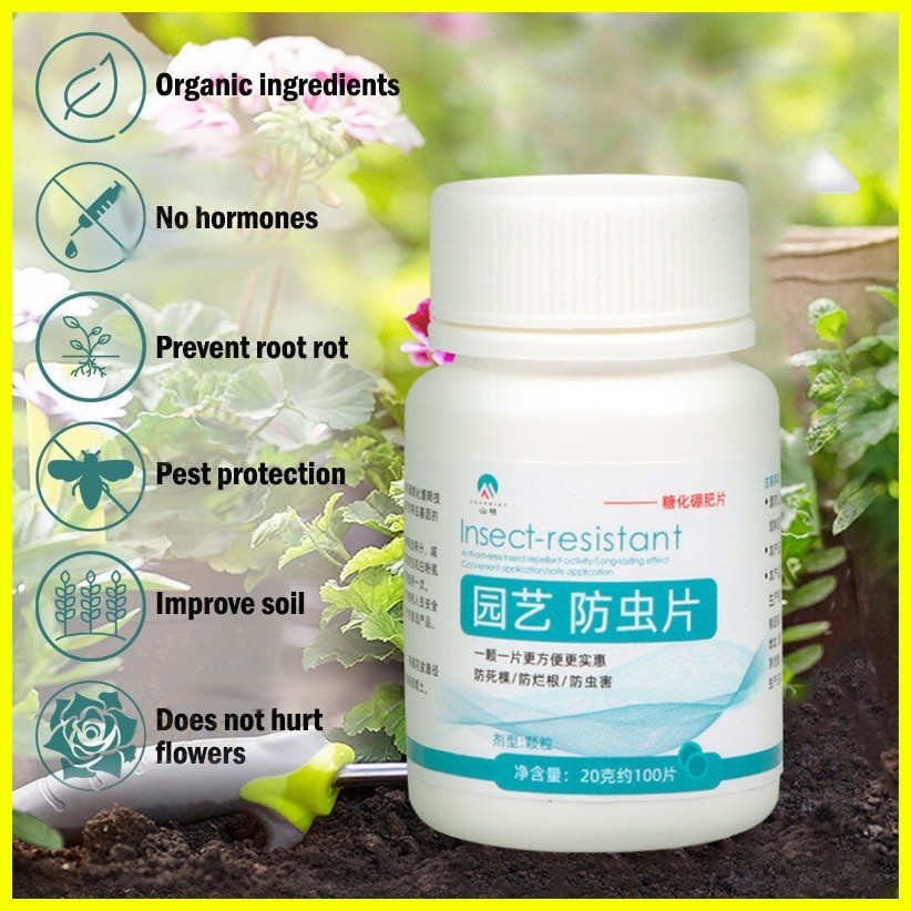 200Pcs Organic plant insect resistant tablets Gardening insect ...