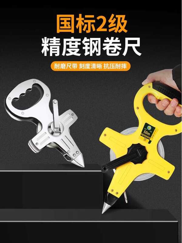 Large 50m 30m Soft 100m Long Meter Construction Engineering Measurement ...