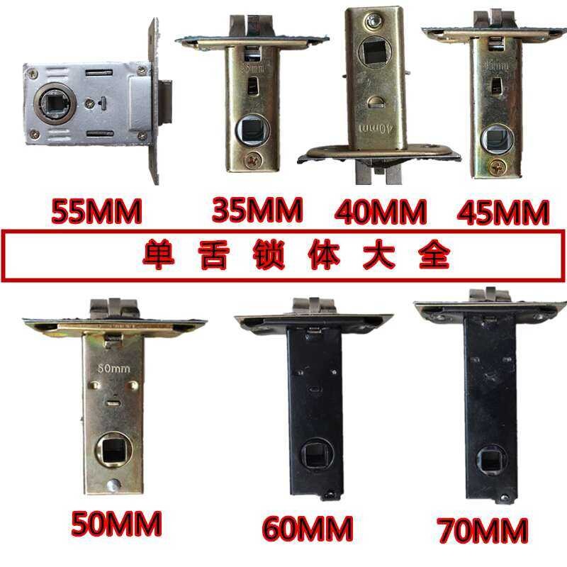 Fulaiya a language square round three proofd anti insertion card lock ...