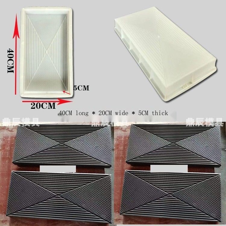 Cement Mold Floor Tiles Mold Ancient Building Floor Tiles Antique ...