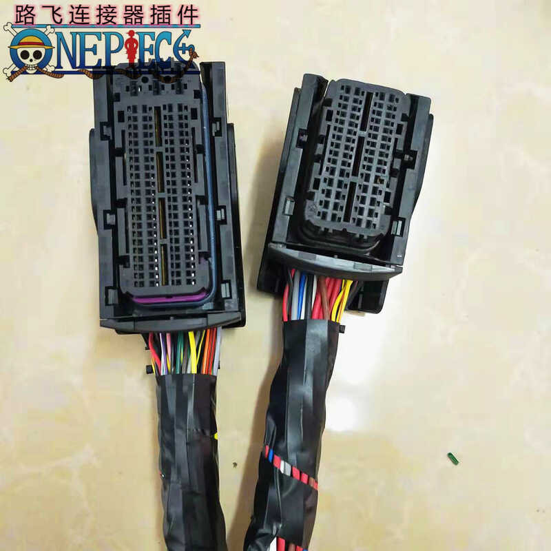 Bosch ECU Board EDC17/16 Computer No.1 Plug 94-Hole No.2 60-Pin Socket ...