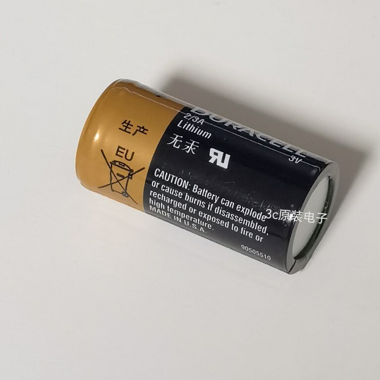 Canon PRIMA SUPER 115 Point-and-Shoot Film Camera Battery Pack of 2 ...