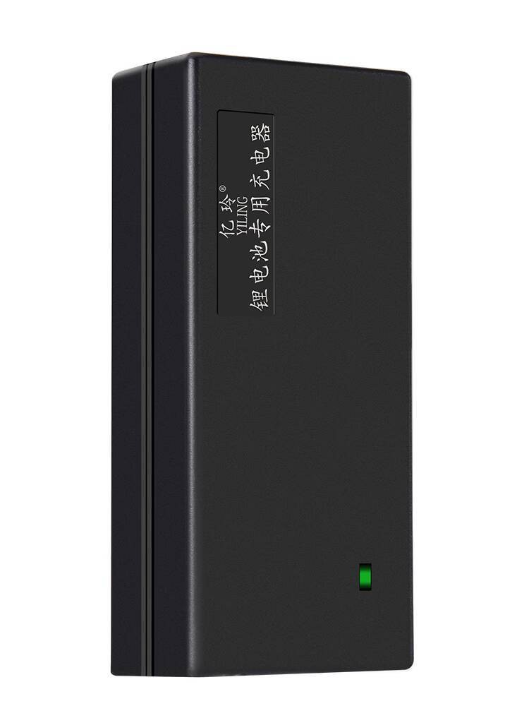 Lithium 12V Battery Charger 5A 4-String Phosphate Charger Iron Lithium ...