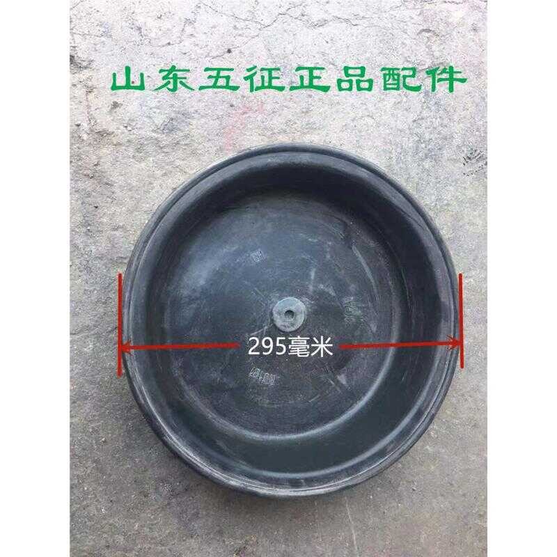 ღ Original accessories of Wuzheng Aoxiang tricycle, vacuum assisted ...