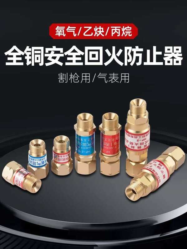 Acetylene prenter, check valve oxygen meter, propane exploding gas ...