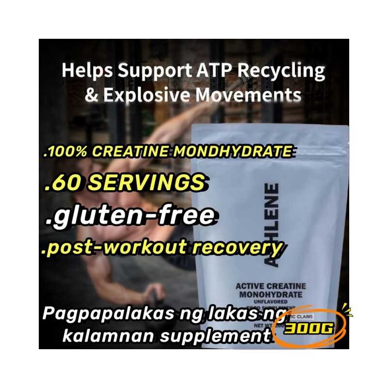 ACTIVE Creatine Monohydrate Athlene Whey Protein 300G Pure Uavored ...