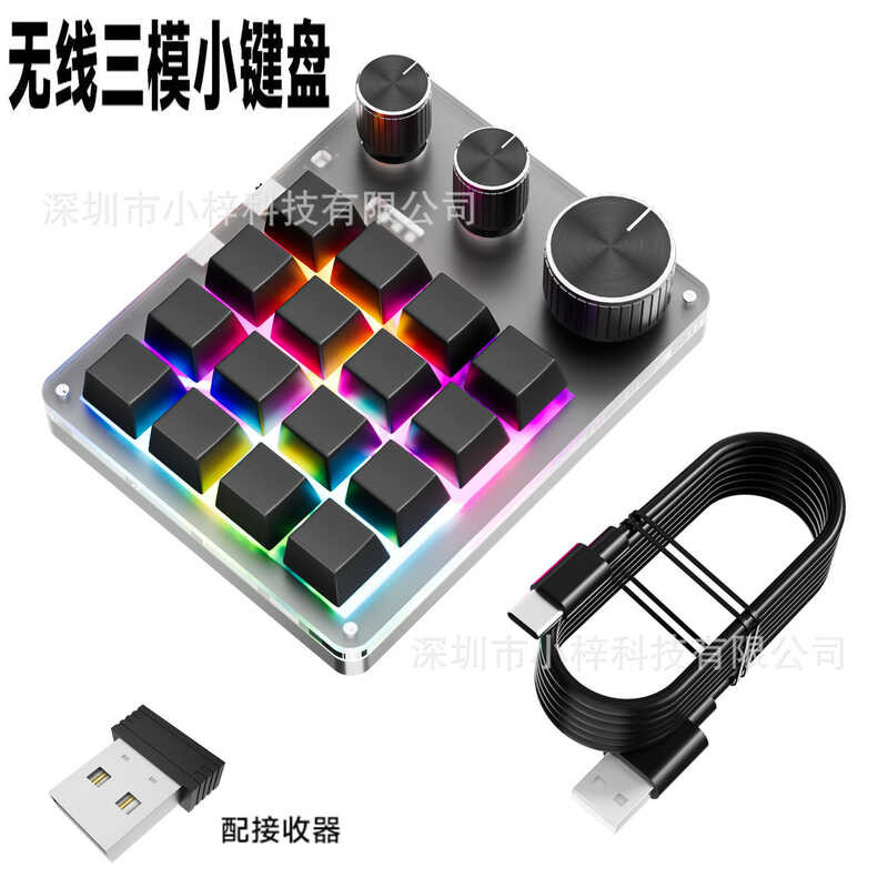 E3 3-Mode 16-Key Custom Keyboard Mechanical Mini Keyboard Bluetooth ...