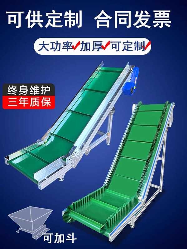 Inclined Splicing Table Injection Molding Machine Assembly Line Skirt ...