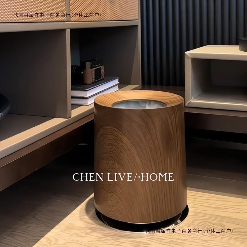 Living Room Imitation Of The Medieval Style Home Good Wood Grain High ...