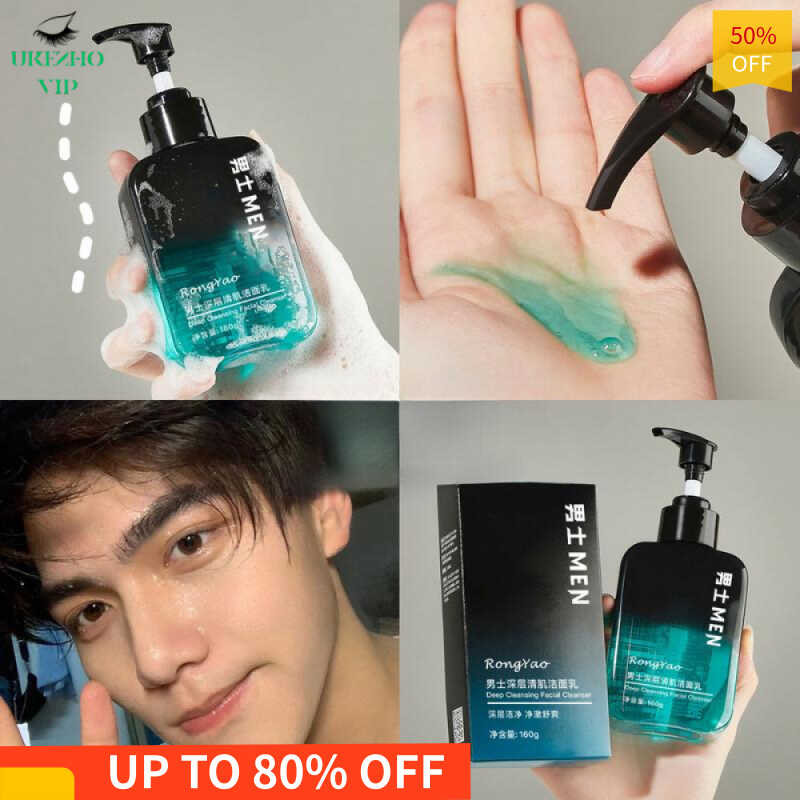 Rongyao Men's Facial Cleanser, Hydrating, Moisturizing, Cleansing And ...