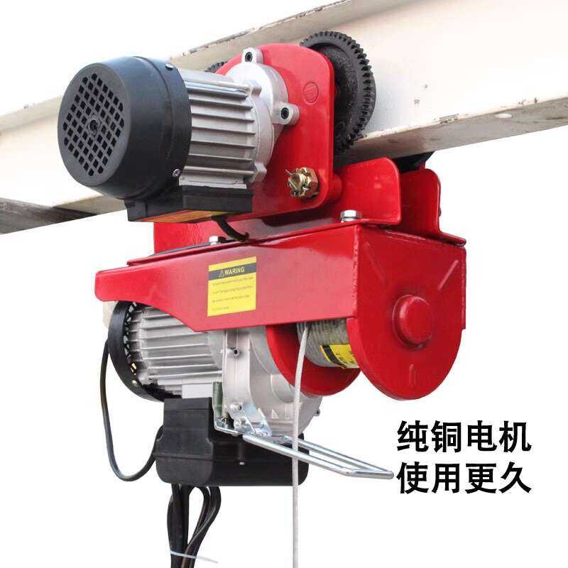 Quick Delivery Hoist 0.5t Electric Lifting Machine 220 Steel Wire Rope ...