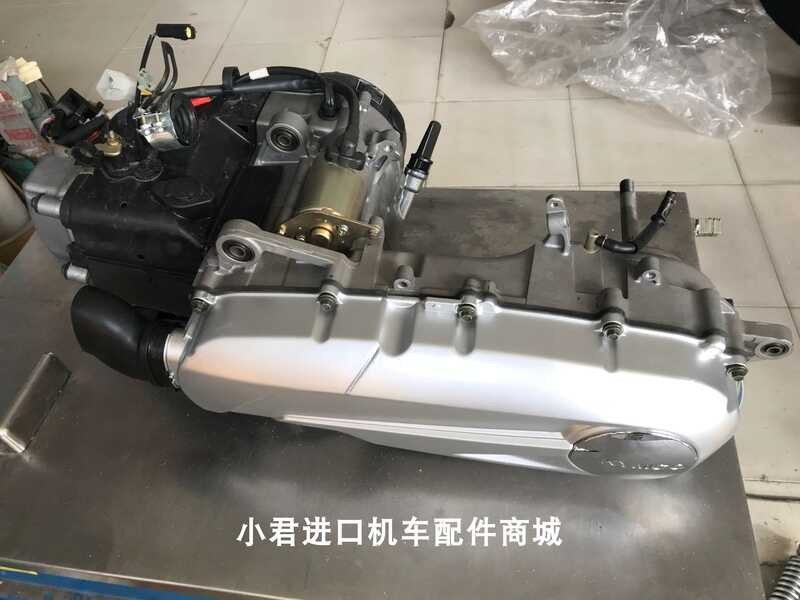 Guangyang original four stroke scooter LHJ3-125CC motorcycle engine ...