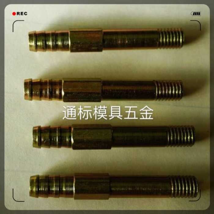 Metric M10 Extended Iron Mold Nozzle Pagoda Standard Cooling Water Pipe ...