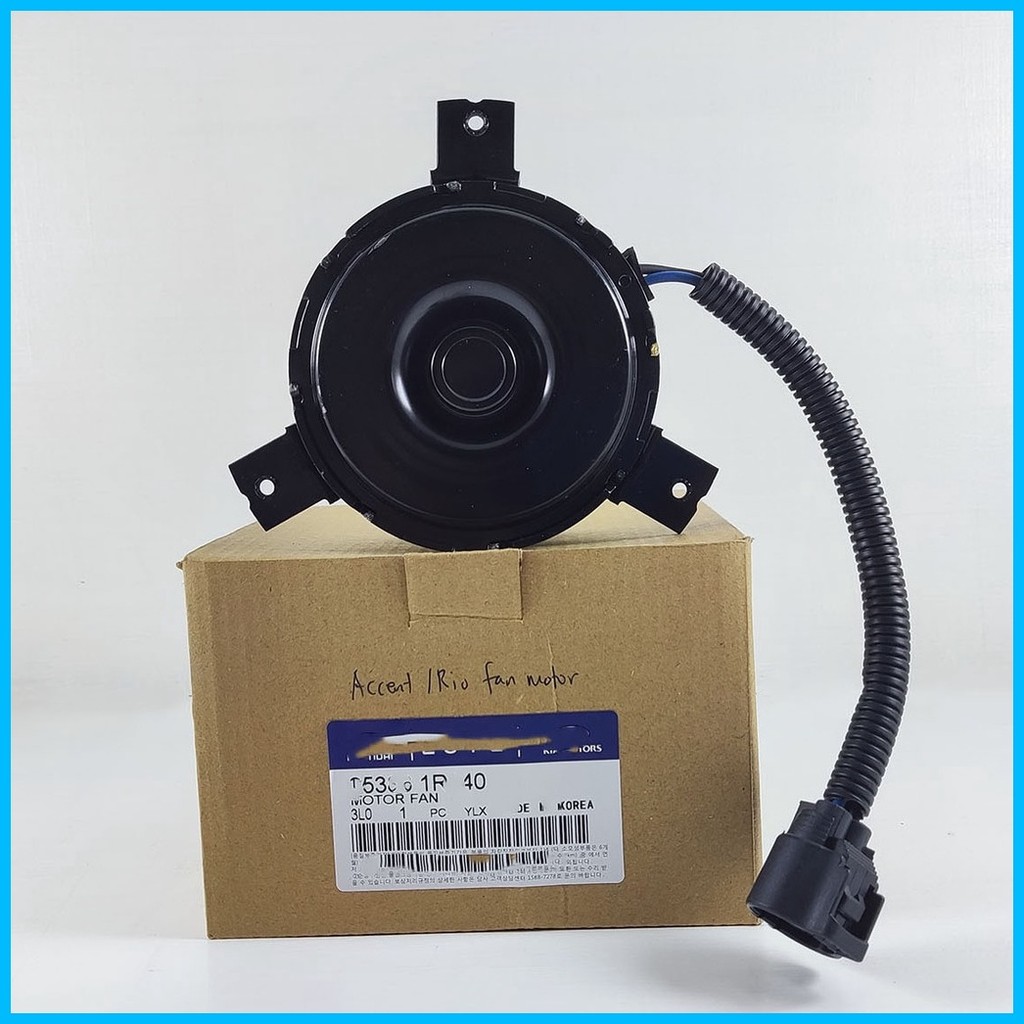 ♨ Hyundai Accent, Kia Rio Fan motor | Aux fan motor| Car Aircon ...