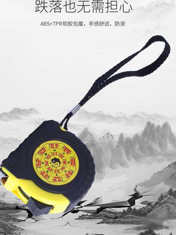 Steel Tape Measure Feng Shui Luban Ruler Authentic Yin Yang Ruler Door ...