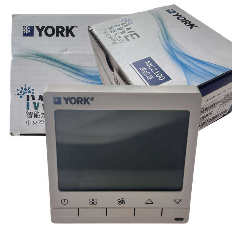 Original YORK Air Conditioner Water Machine Series Indoor Unit ...