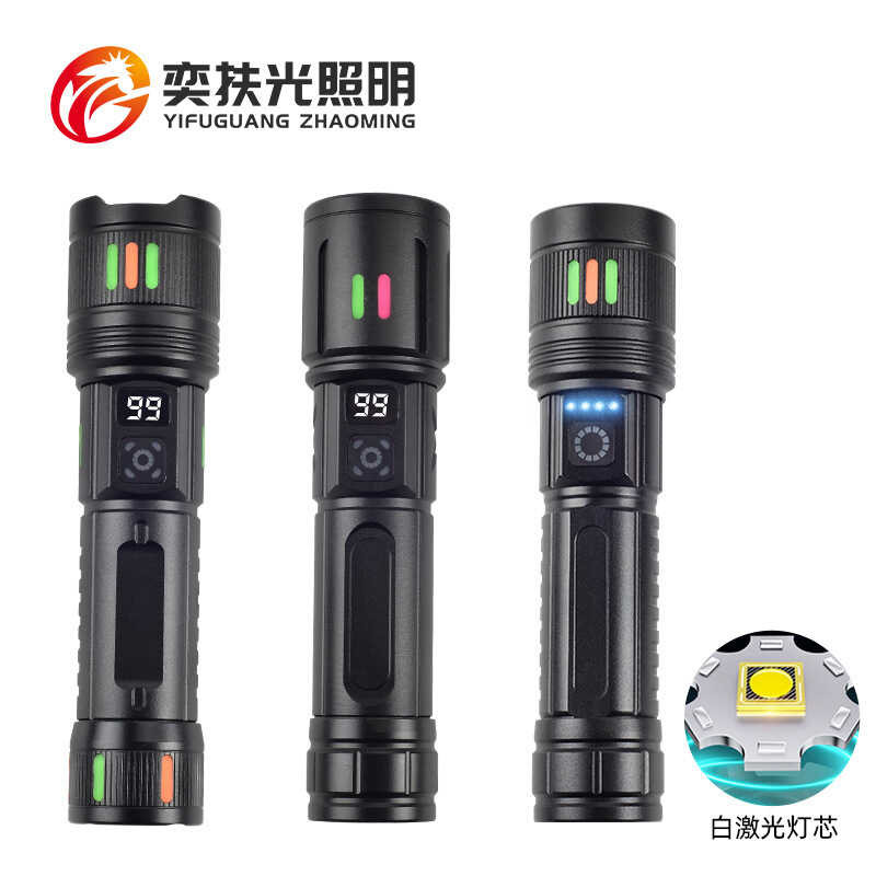New High Brighess Zoom Multi-Function Type-C Rechargeable Fluorescent LED Flashlight | Shopee ...