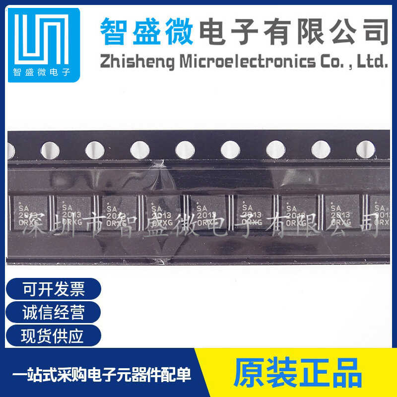 Original RFSA2013 Package QFN-16 Voltage Control Attenuator/Microwave ...