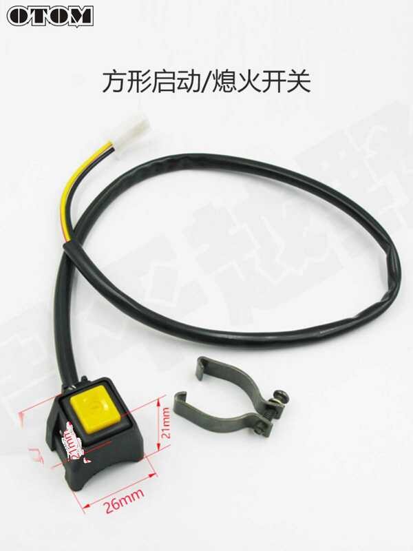 Off Road Motorcycle Start Button Kill Switch Ignition Small Switch ...