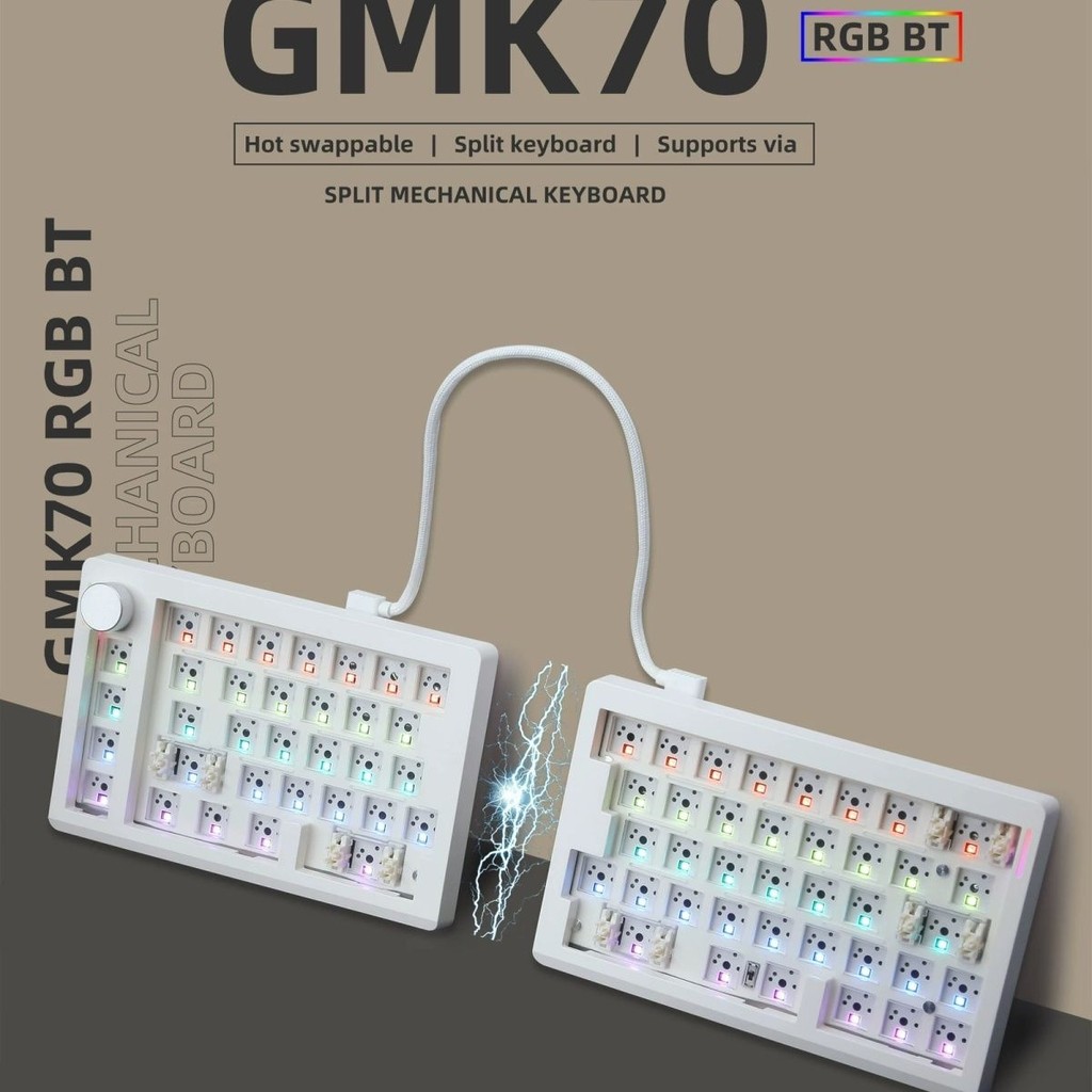 GMK70 Split Type Customized Gaming Mechanical Keyboard Kit 3-mode Wireless Bluetooth RGB ...