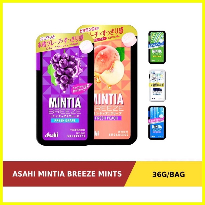Asahi Mintia Breeze Sugarless Mint Candies (Made in Japan) | Shopee Philippines