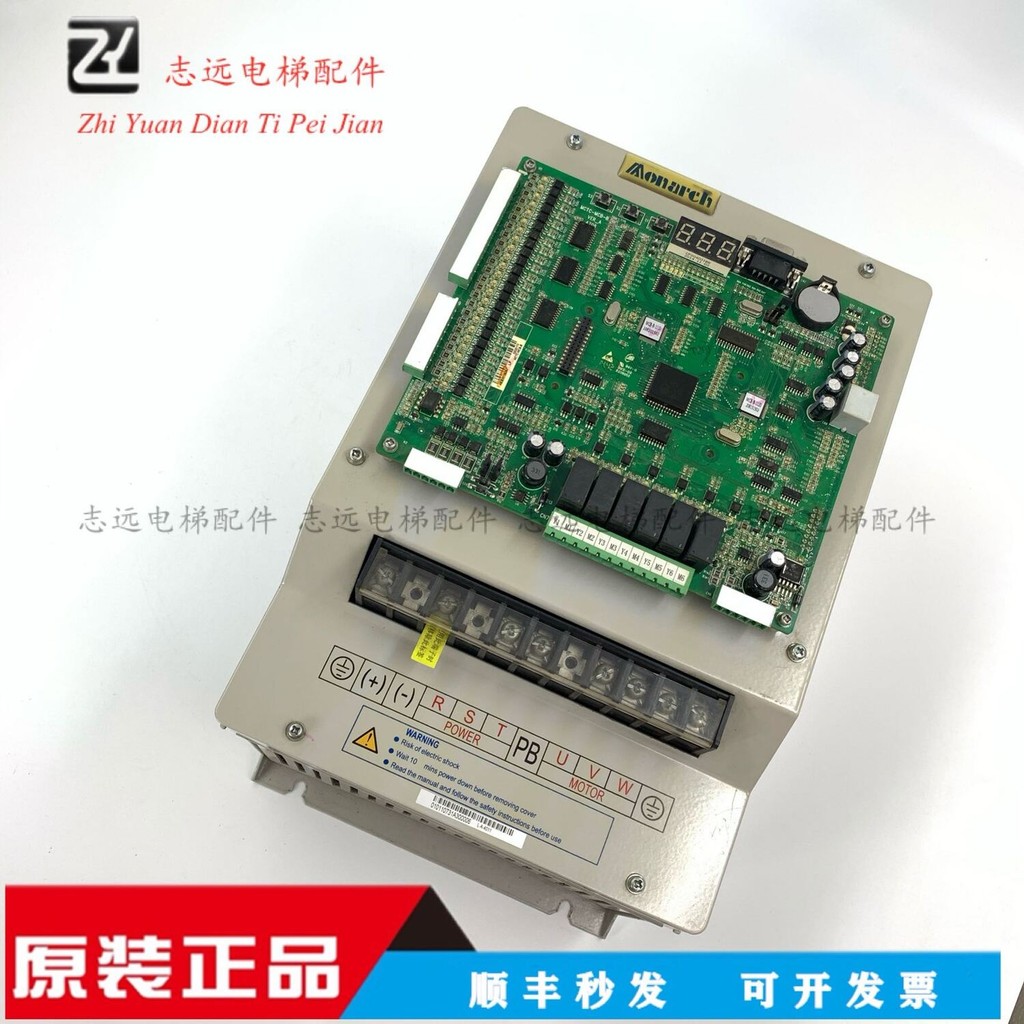 Elevator accessories inverter integrated machine L-A-4011/power 11KW ...