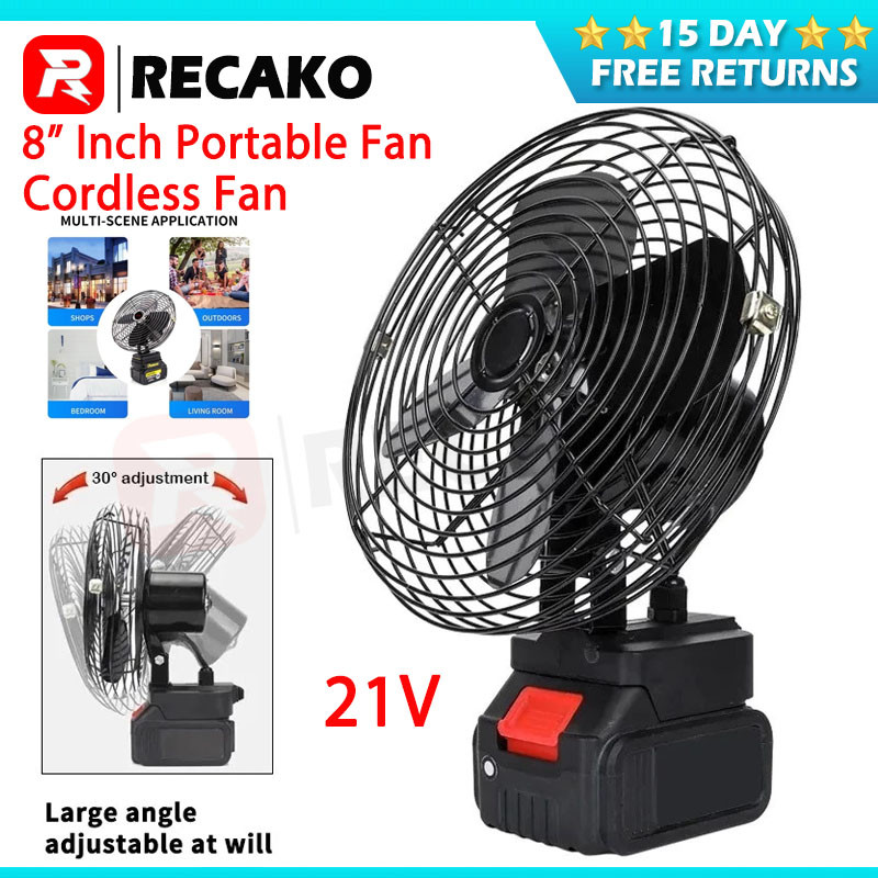8” Inch Portable Fan High Power Outdoor Desktop Cooling Fans Adjustable ...