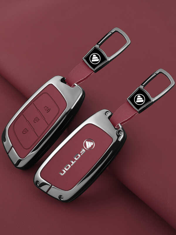 Compatible with 2023 Foton Grand General G9 Case G7 Key Shell F9 Pickup ...