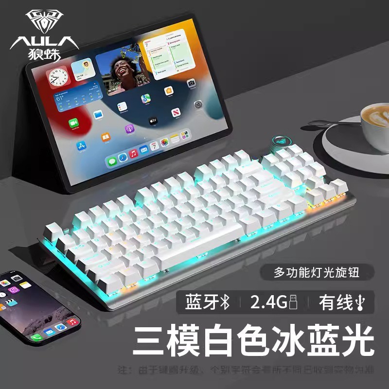 Wolf Spider F3001 Mechanical Keyboard Wireless Bluetooth Three-mode ...