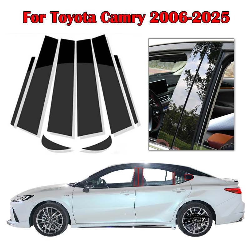 Toyota Innova 2009-2022 Model-specific Mirror Center Pillar B C Pillar ...