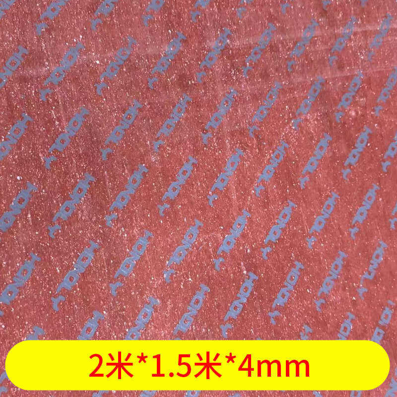 Asbestos rubber red green, pressure, high temperature, oil resistance ...