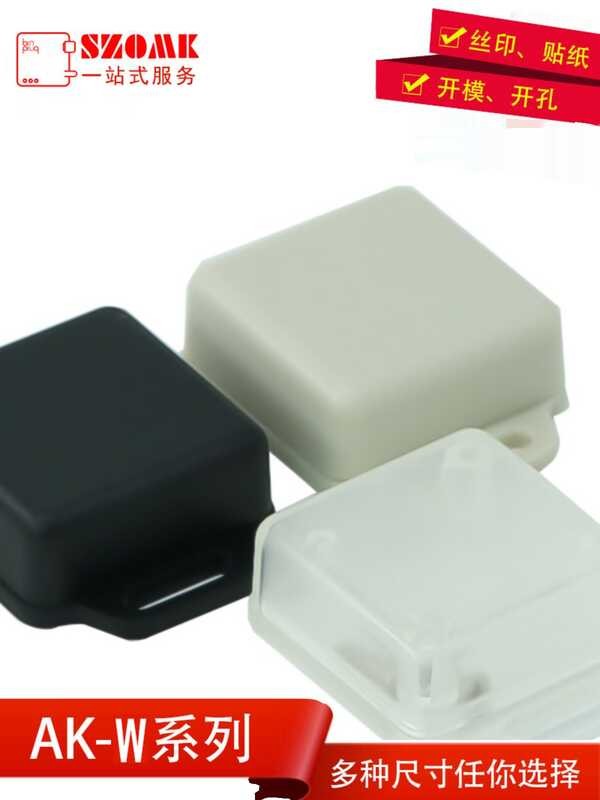 DIY universal PCB board shell, power module, instrument box, plastic ...