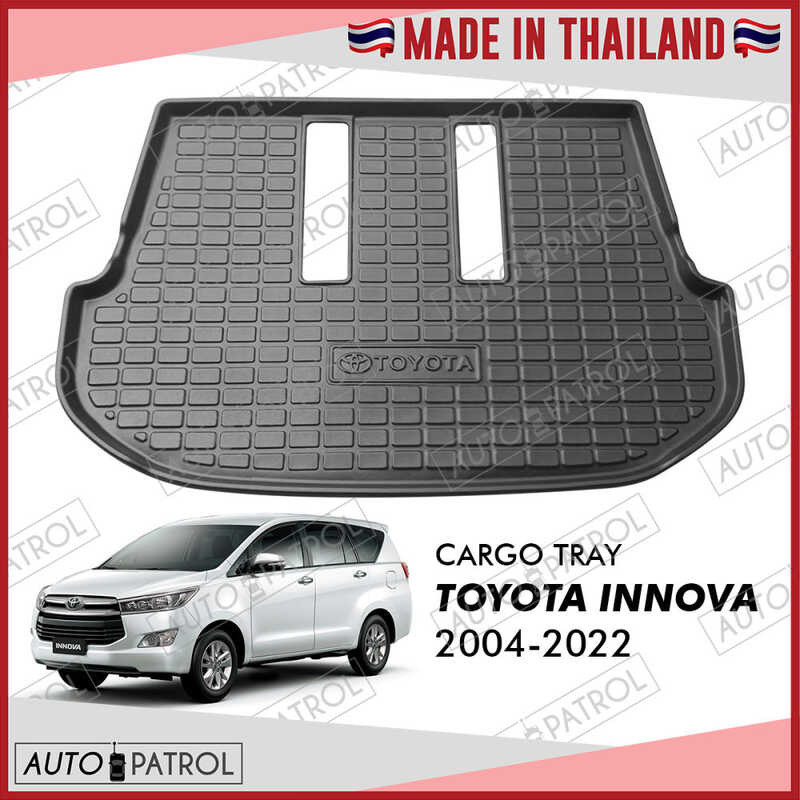 Toyota Innova 2004-2022 Trunk Mat Cargo Tray V1 / V2 | Shopee Philippines