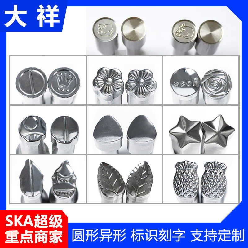 Guangzhou Daxiang Manual Single Punch Rotary Tablet Press Round and ...
