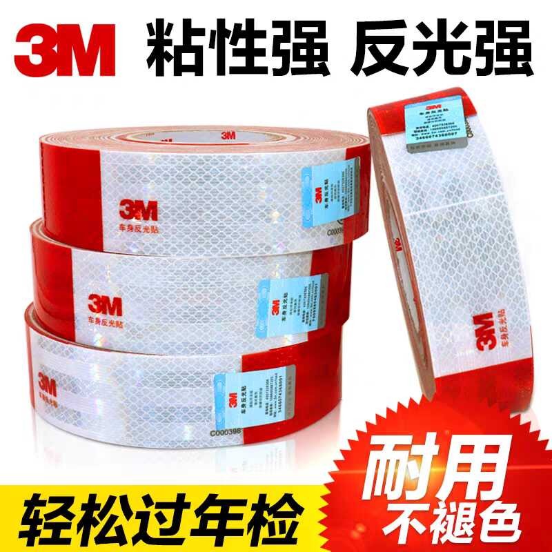 National Standard Quality Annual Review Truck Body Warning Signs Red ...